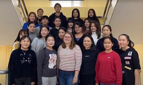 Germanistik – Deutsch-mongolische Perspektiven